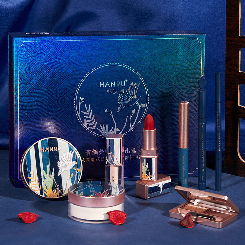 Hanru Velvet Makeup Set, Lipstick-Concealer 8 Items In One Box ...